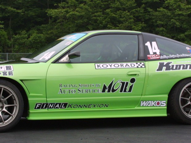 RPS13 180SX | Kunny'z